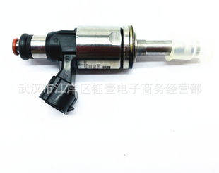 跨境 汽车喷油嘴 23250-0Y090 23209-0Y090 适用于雷凌1.2T-阿里巴巴