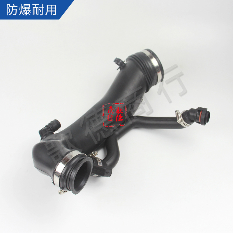 9811908380涡轮增压进气管1440Q6/9811909980适用V763335580-阿里巴巴