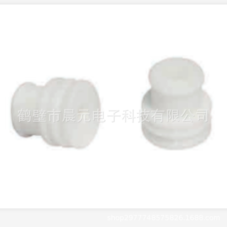 963244-1 汽车连接器接插件 国产空心防水栓 塞子 硅胶密封堵-阿里巴巴