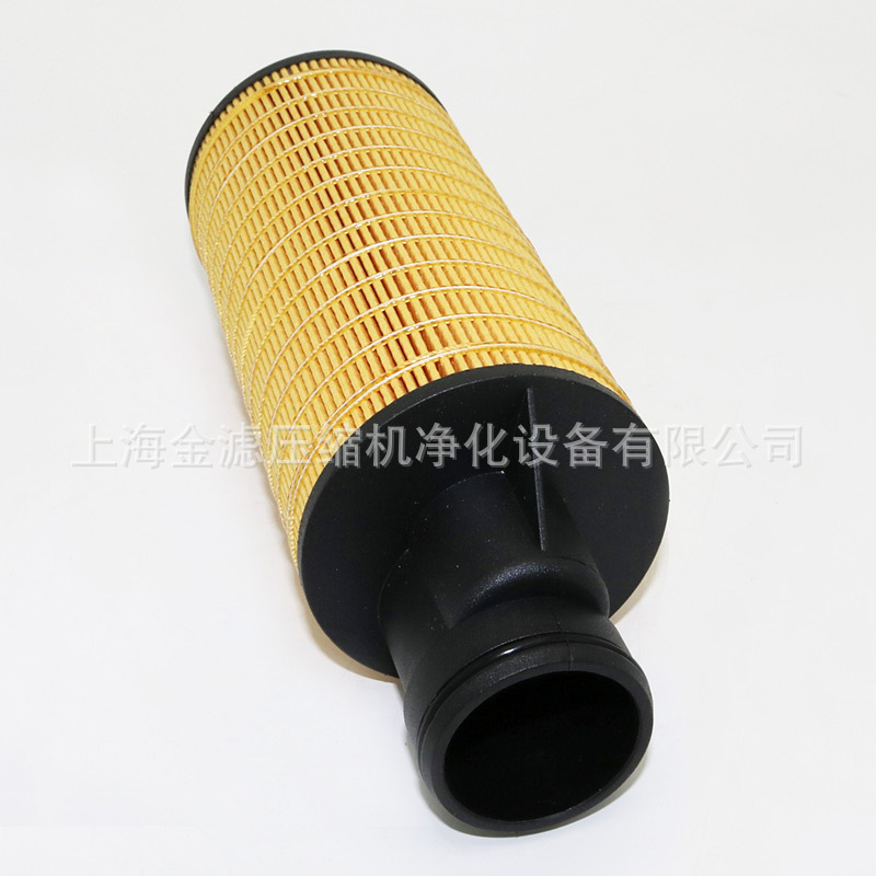 1622314200 1622365200内置油滤芯机油滤清器替阿特拉斯GA45 GA37-阿里巴巴