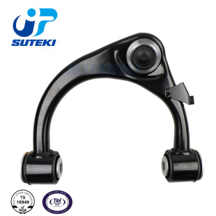 48610-60030适用于丰田4700右上悬挂控制臂三角臂上叉臂摆臂-阿里巴巴