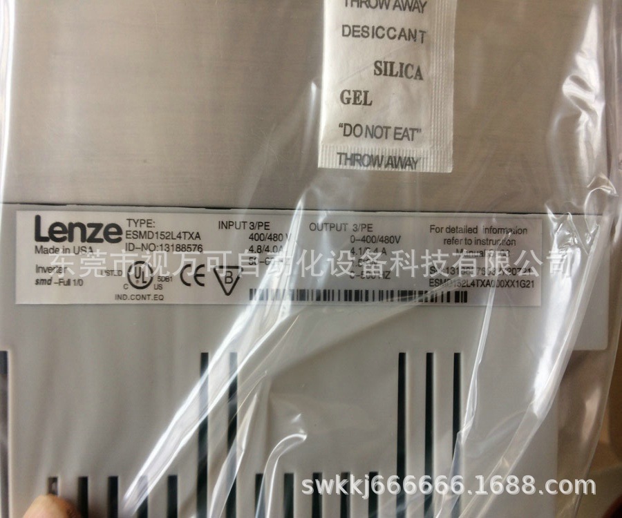 销售德国变频器 ESMD152L4TXA 库存现货质保一年包邮优惠议价-阿里巴巴