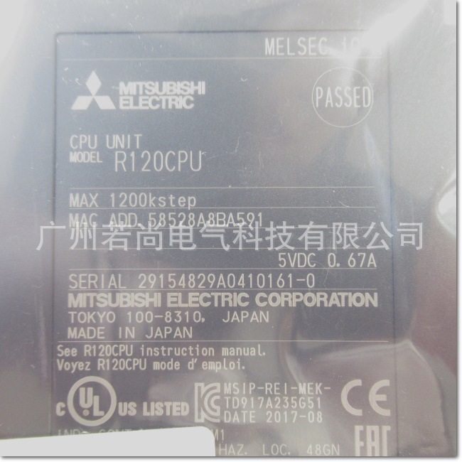 Ethernet/IP总线模块RJ71EIP91 iQ-R系列通讯功能单元 全新行货-阿里巴巴