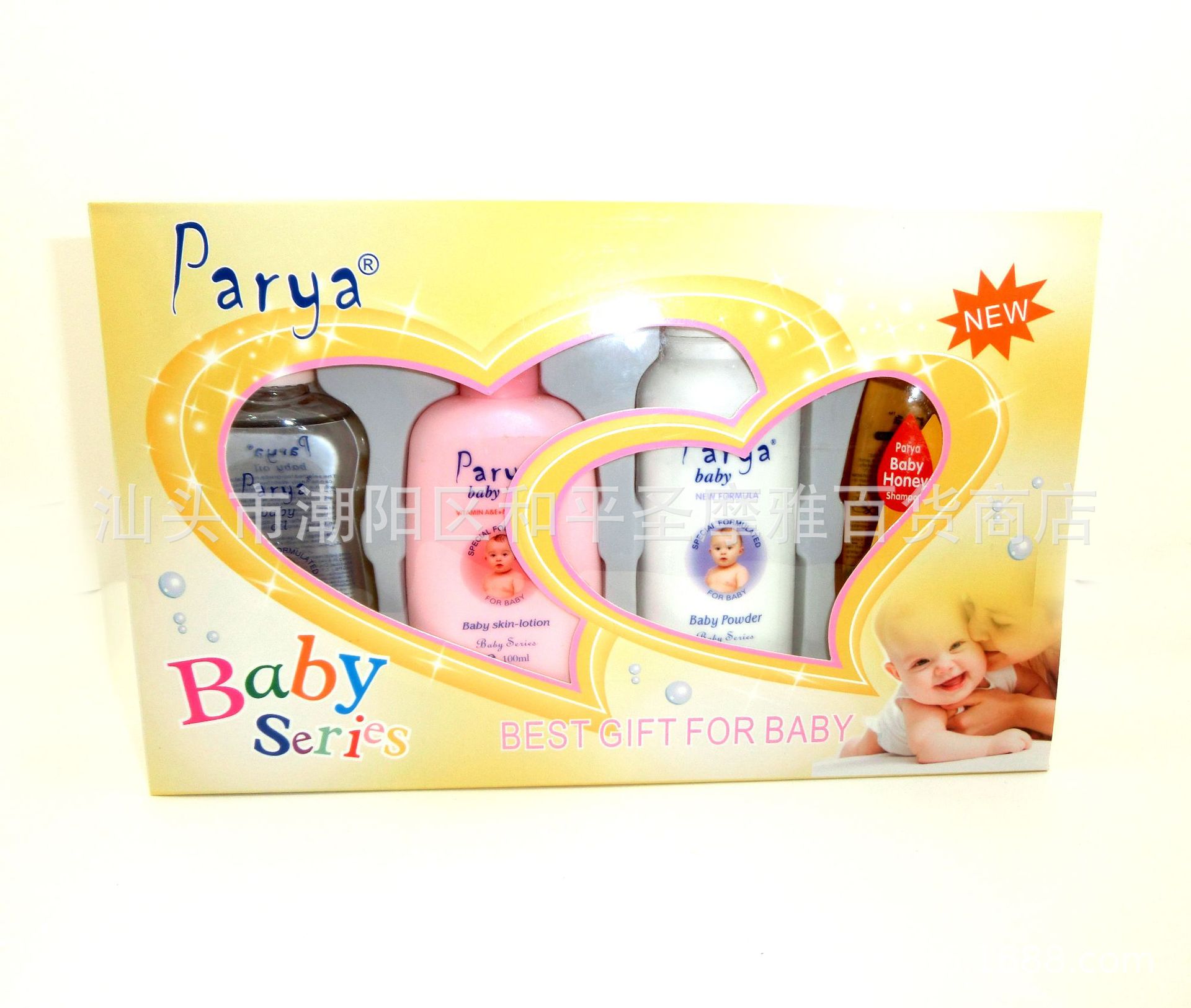 厂家直供外贸英文 Parya 儿童爽身粉Baby powder透明标 200g止汗-阿里巴巴