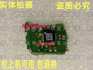 安捷倫ic芯片圖片 - 海量高清安捷倫ic芯片圖片大全 - 阿里巴巴