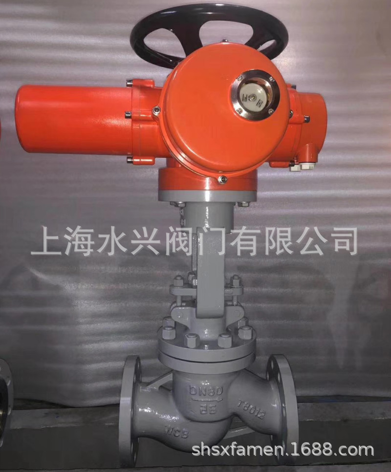 J941H-25C电动截止阀 开关型电动截止阀 智能调节型电动截止阀-阿里巴巴