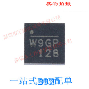 正品 MP26028EQ-LF-Z 丝印W9** W9GP 贴片QFN-10 电池电源管理芯-阿里巴巴