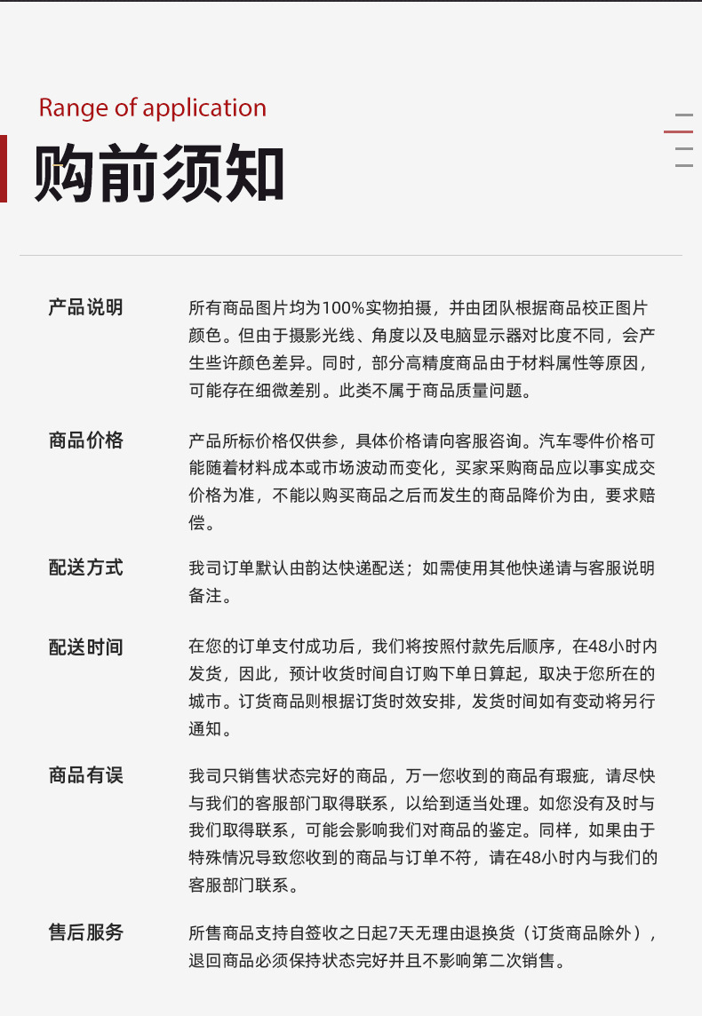 1KD 145 832J 适用于大众奥迪系列涡轮增压管 全车水管高低压胶管-阿里巴巴