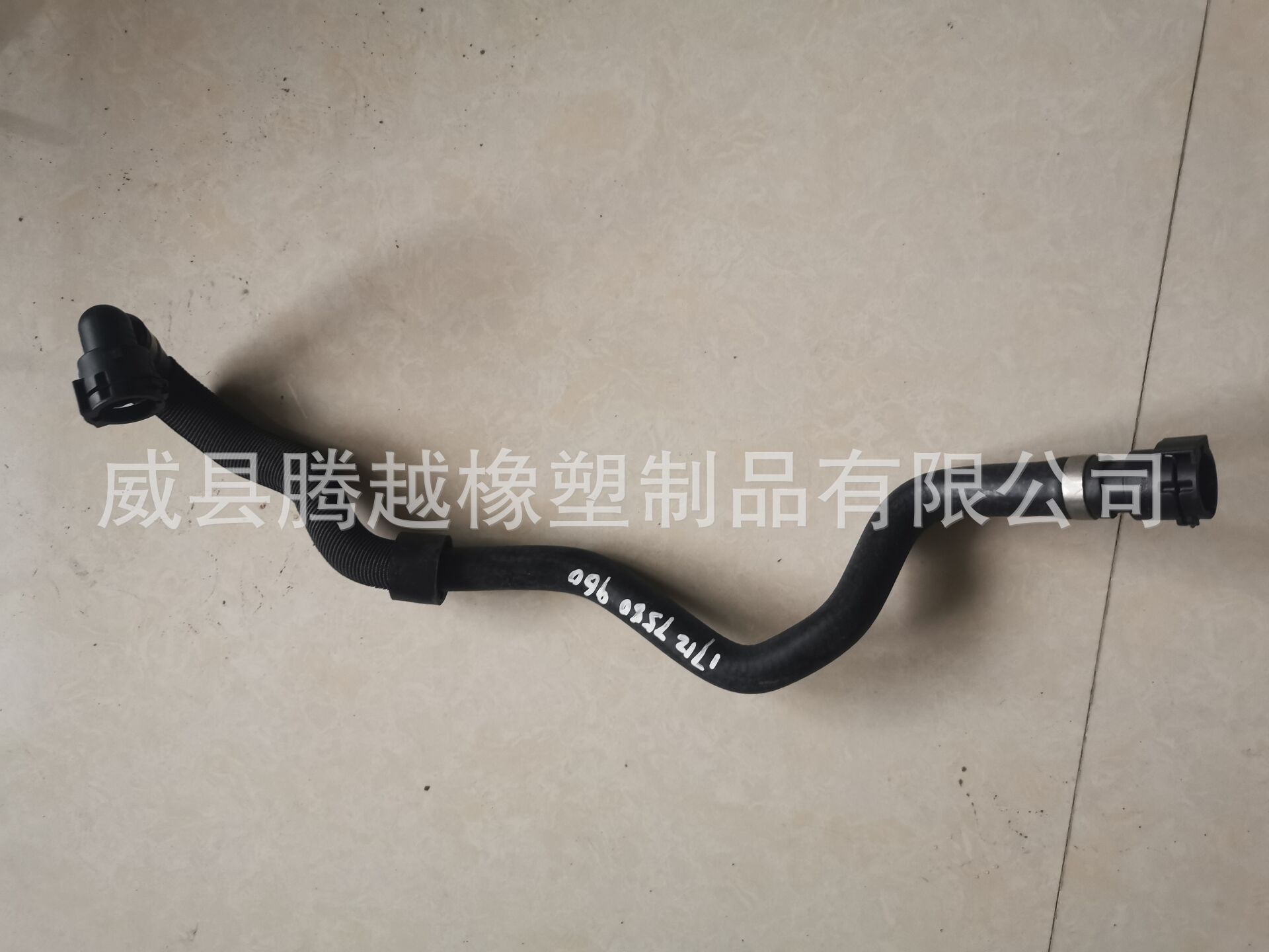 11537552339.11537519710奔宝汽驰马散热器软管通风管助力 油管配-阿里巴巴