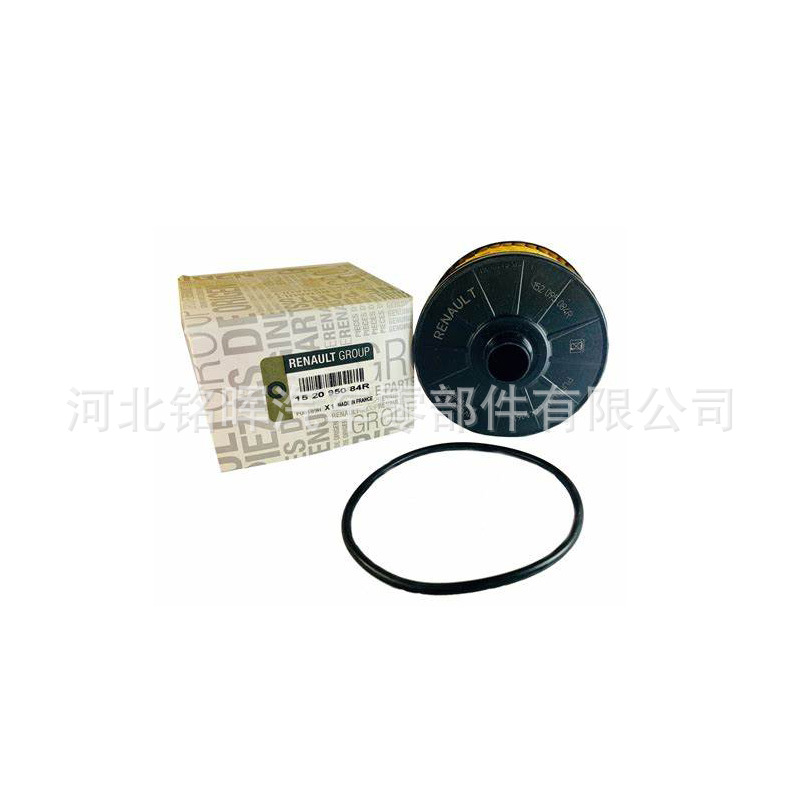 环保机油滤芯 A2001800009 15208-00Q1E 15209-00Q0F 152095084R-阿里巴巴