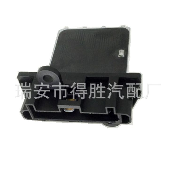 适用于尼桑空调鼓风机电阻调速电阻模块27150-ED000 27150-ED50A-阿里巴巴