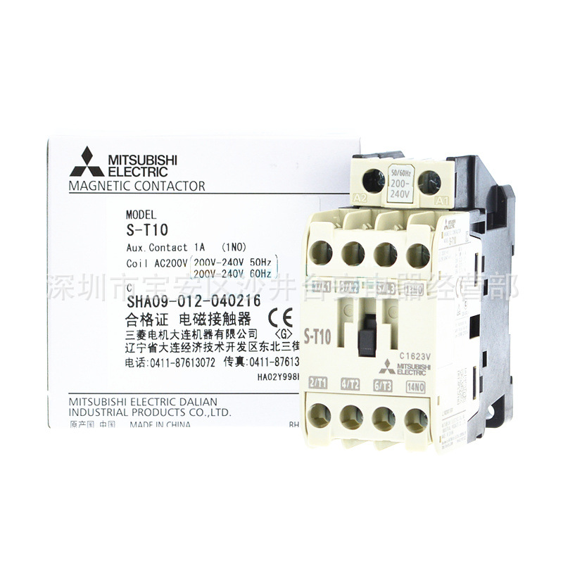 原装 三菱交流接触器 S-T10 ST10 替代S-N10 SN10 220/380/110V-阿里巴巴