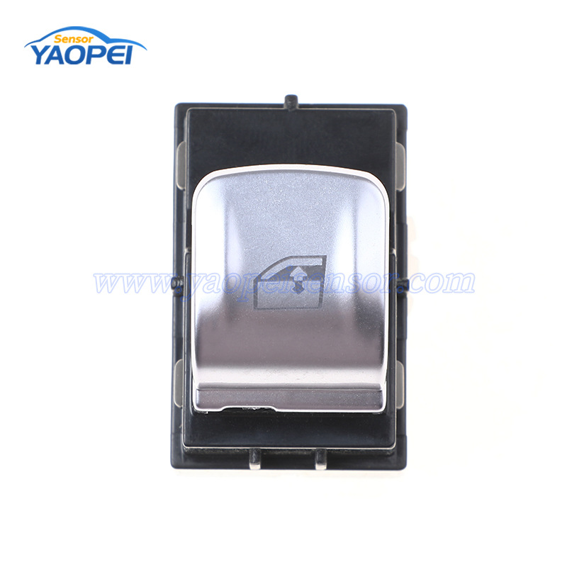 适用宝马G11 7系列玻璃升降器单开关电动车窗开关按钮61319299457-阿里巴巴