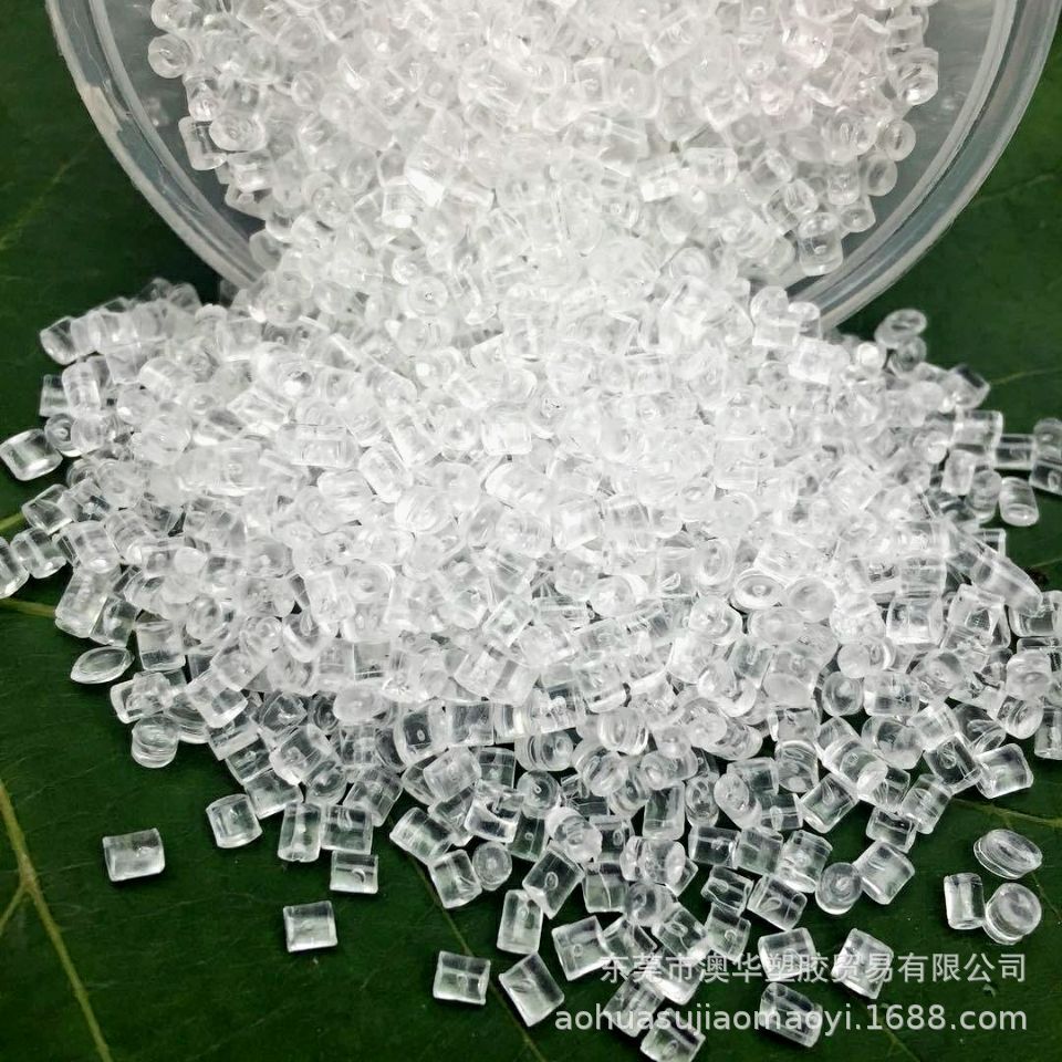 OKP-A1 大阪瓦斯化学 COC镜头料 光学级OKP-1 高精像素料OKP-4HT-阿里巴巴