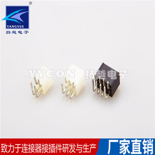 WAFER 1.0PH/1.25PH 卧贴式 SMT 母座 4PIN DIP 90度/180度批发-阿里巴巴