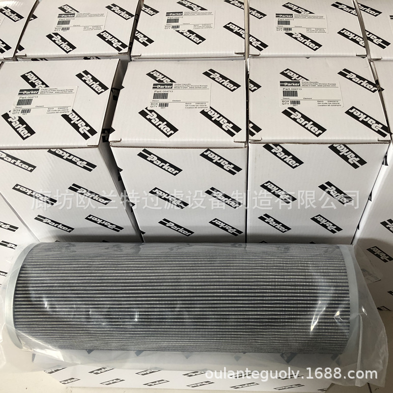 矿山煤矿井下设备 932679Q 山特维克ED-40T铲板车 液压回油滤芯长-阿里巴巴
