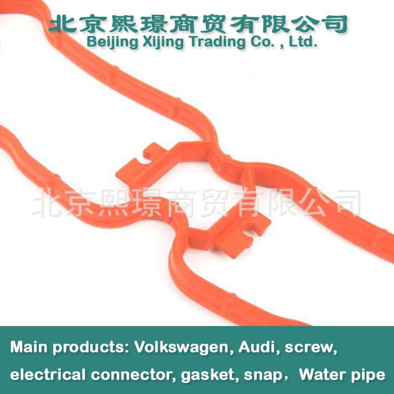 06K129717A 06K 129 717 A 进气歧管密封垫进气发动机密封垫-阿里巴巴