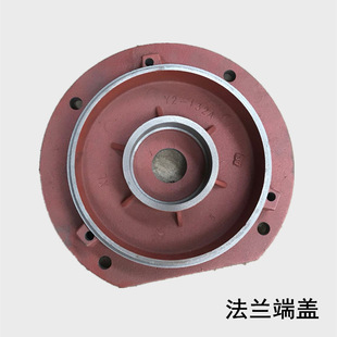 销售西玛电机配件Y/Y2/YE2/YE3/YE4,YJTG/YVFE2/YVFE3电机端盖-阿里巴巴