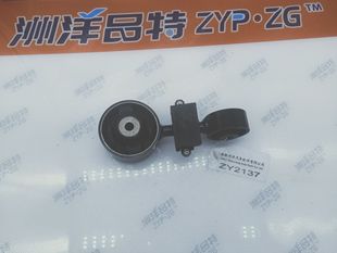 扭力杆12309-28160 12309-28161 12309-0H070 12309-0H071厂商供-阿里巴巴