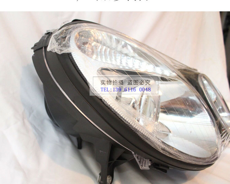 适配奔驰E级W211老款前大灯灯02-05年E200 E350 E500 2118200161-阿里巴巴