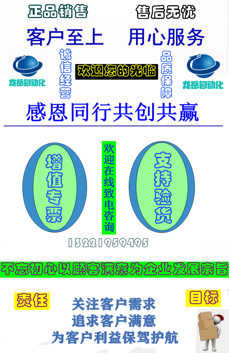 西门子A5E02822120 变频器可控硅触发板A5E02822121-阿里巴巴