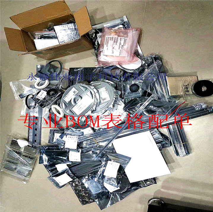 原装 NRF52832-QFAA-R N52832 QFAAE1 QFN48 蓝牙智能无线芯片 IC-阿里巴巴