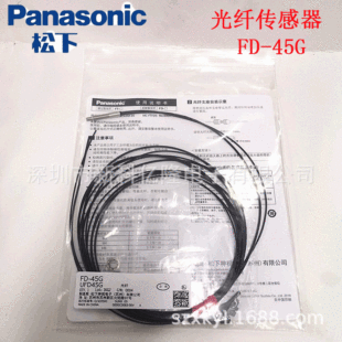 Panasonic松下 FD-45G 光纤放大器 光纤传感器 全新原装现货-阿里巴巴
