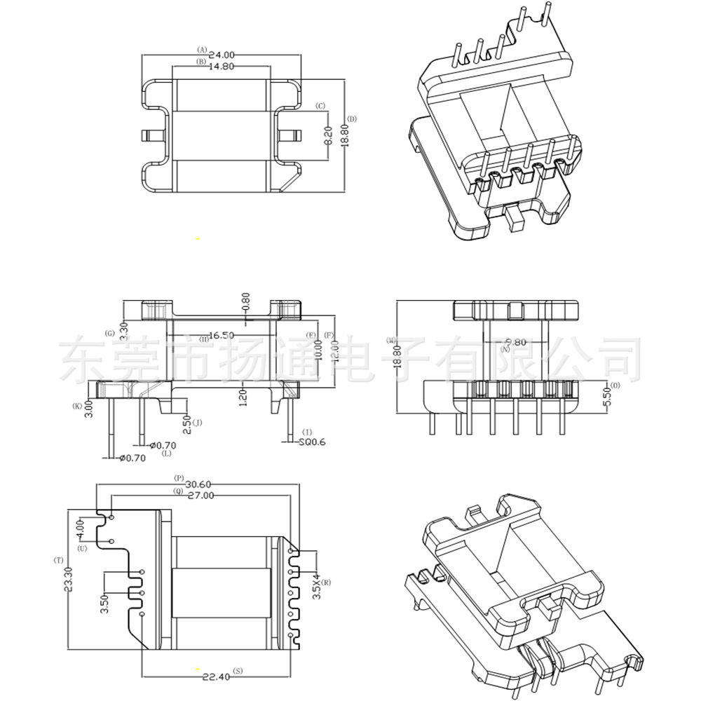EE28变压器骨架EE28高频电木骨架立式5+3+2脚8电源开放式-阿里巴巴