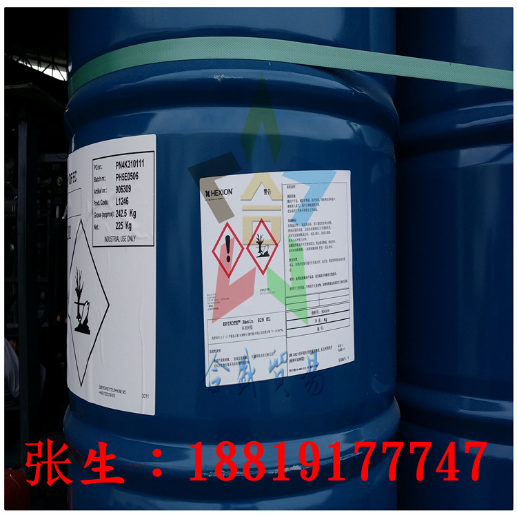瀚森HEXION 半固态 高粘度 耐高温 双酚A型环氧树脂 EPIKOTE 834-阿里巴巴