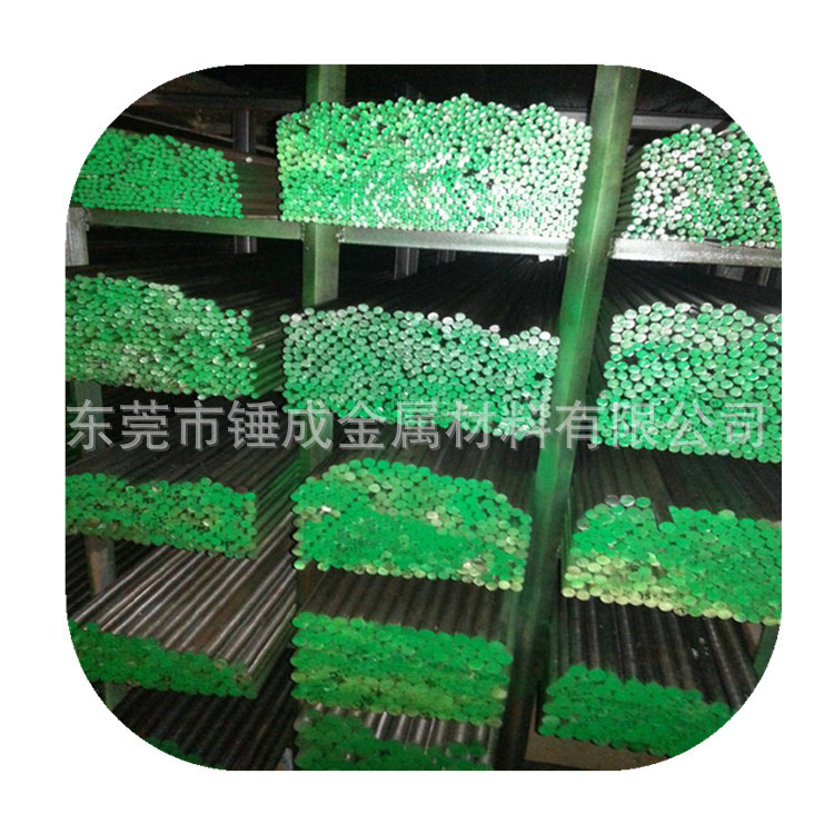 批发零售宝钢20CRMOA圆钢 保证淬透性合金钢板 20CRMOH圆钢 -阿里巴巴