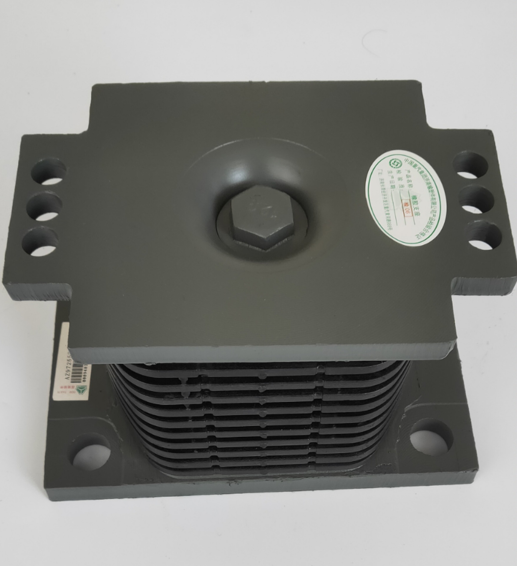 豪沃钢板橡胶支座/胶墩AZ9725520278/AZ9725520276-阿里巴巴