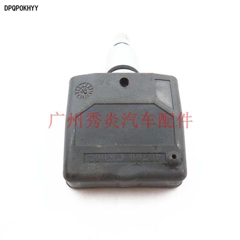 适用于日产轮胎监测气压传感器40700-CK002 40700CK002-阿里巴巴