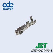 spud-002t-p0端子-spud-002t-p0端子批发、促销价格、产地货源 - 阿里巴巴