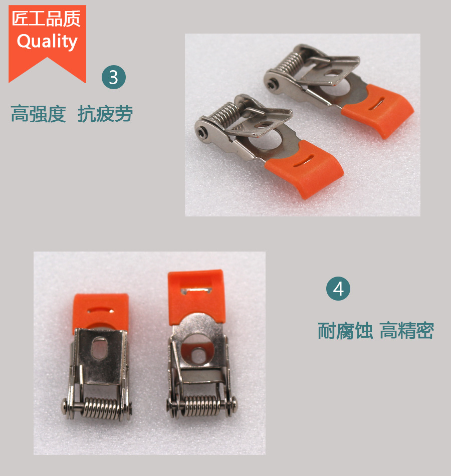 厂家直销筒灯弹簧夹子铁片强力弹簧卡扣 天花灯卡簧灯具弹簧卡扣-阿里巴巴