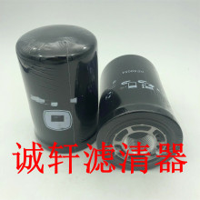 【液压配件滤芯】_液压配件滤芯品牌/图片/价格_液压配件滤芯批发_阿里巴巴