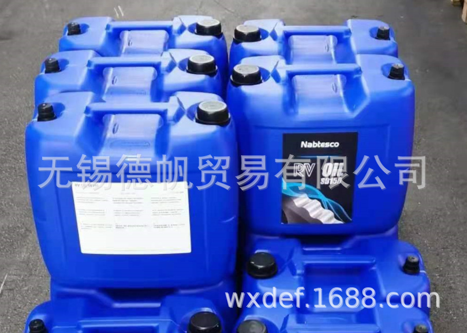 Nabtesco RV OIL SB150 润滑油 20L-阿里巴巴