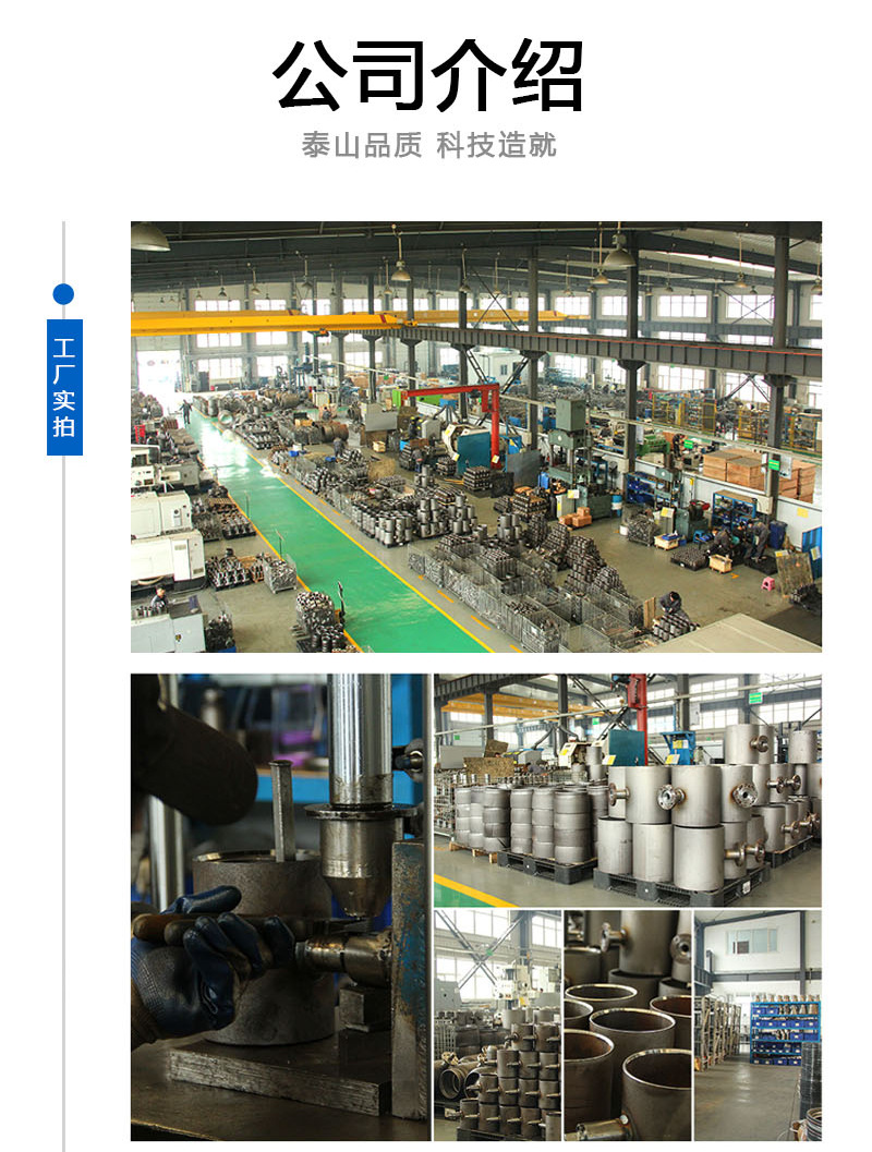 J41H-25 手动法兰截止阀硬密封直通式现货-泰流科技（TKFM）-阿里巴巴