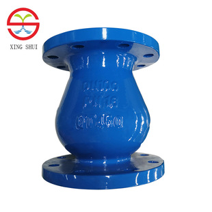 静音止回阀 hc42x-16q法兰逆流阀 立式静音止回水利阀产地货源-阿里巴巴