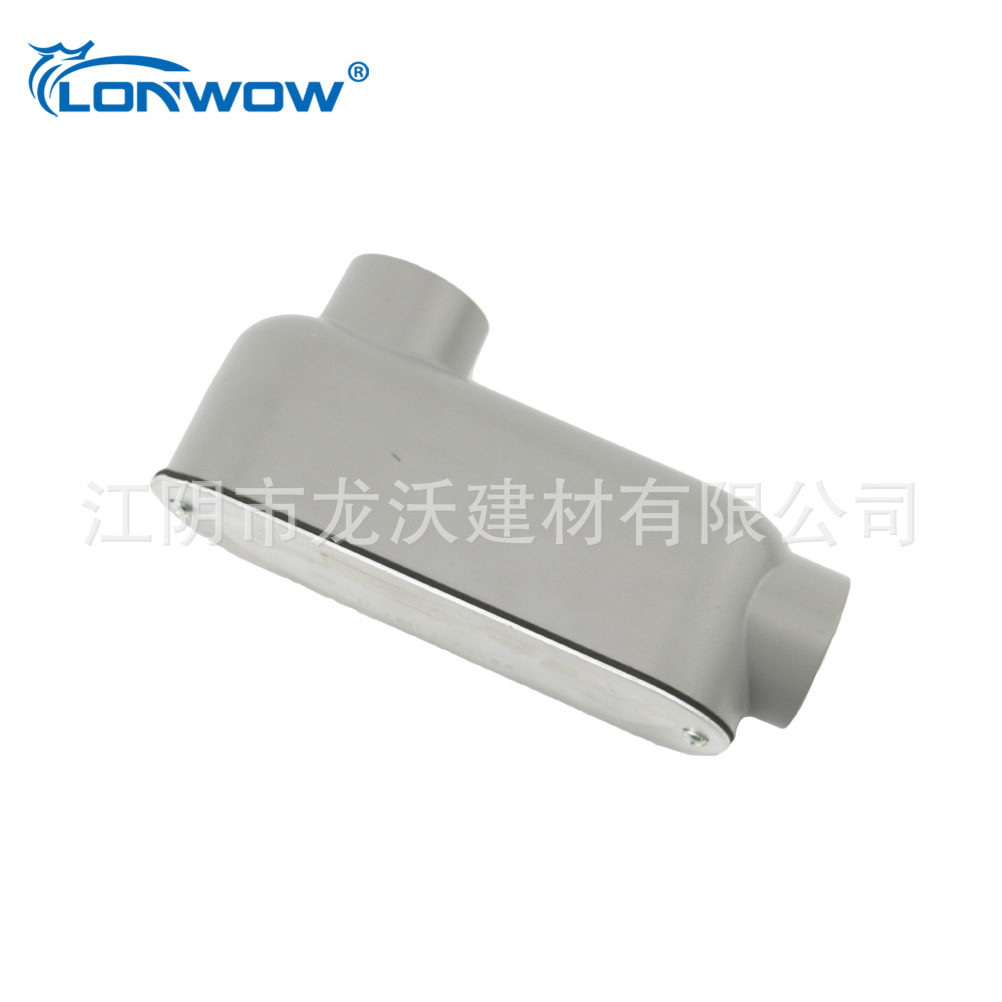 卡扣款、螺丝款LR、LL、LB、LC系列美标铝压铸接线穿线过路盒-阿里巴巴