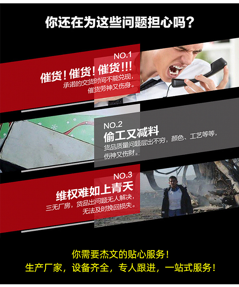 平面铜片大功率电源变压器PQ5030,PQ3530系列原厂加工定制-阿里巴巴