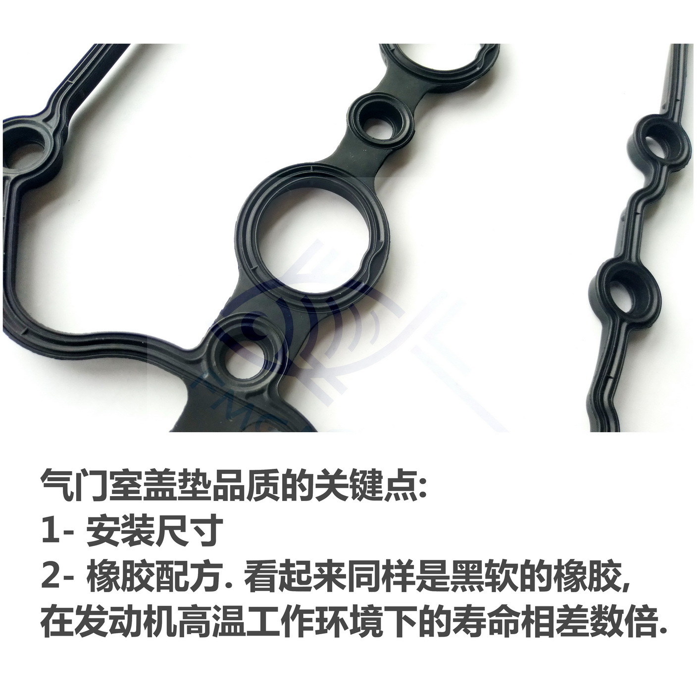 06F103483D VALVE COVER GASKET FOR 2.0T EA111 BPJ 气门室盖垫-阿里巴巴