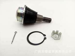 AB31-3460-AA悬挂下球头适用于福特ranger2.2/3.2通用马自达BT50-阿里巴巴