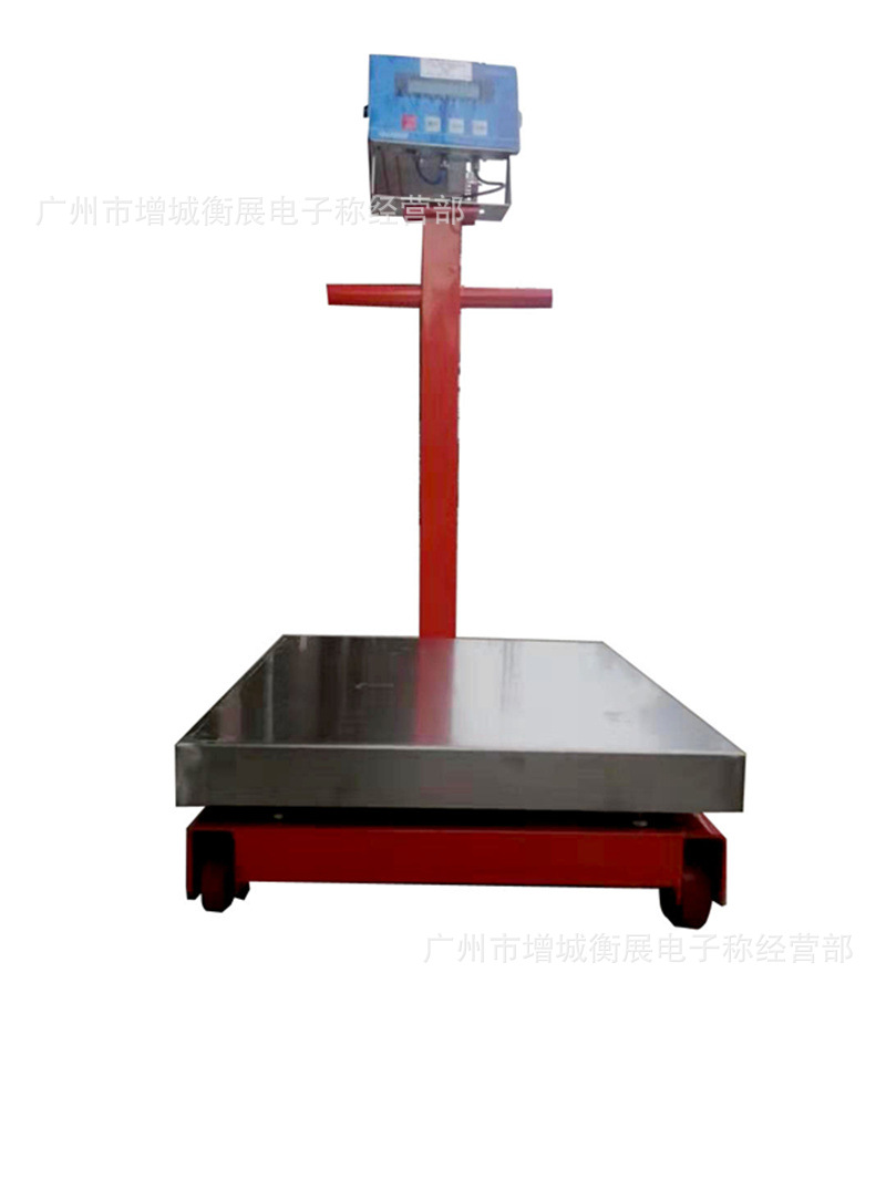 优宝XK3102-E0833本安型防爆电子秤304不锈钢移动式带轮油桶专用-阿里巴巴