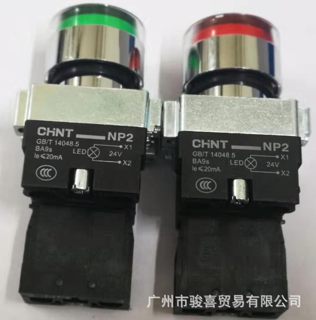 CHNT正泰NP2-BW3461带灯按钮开关BW3361BW3462BW3561 ACDC24V220V-阿里巴巴