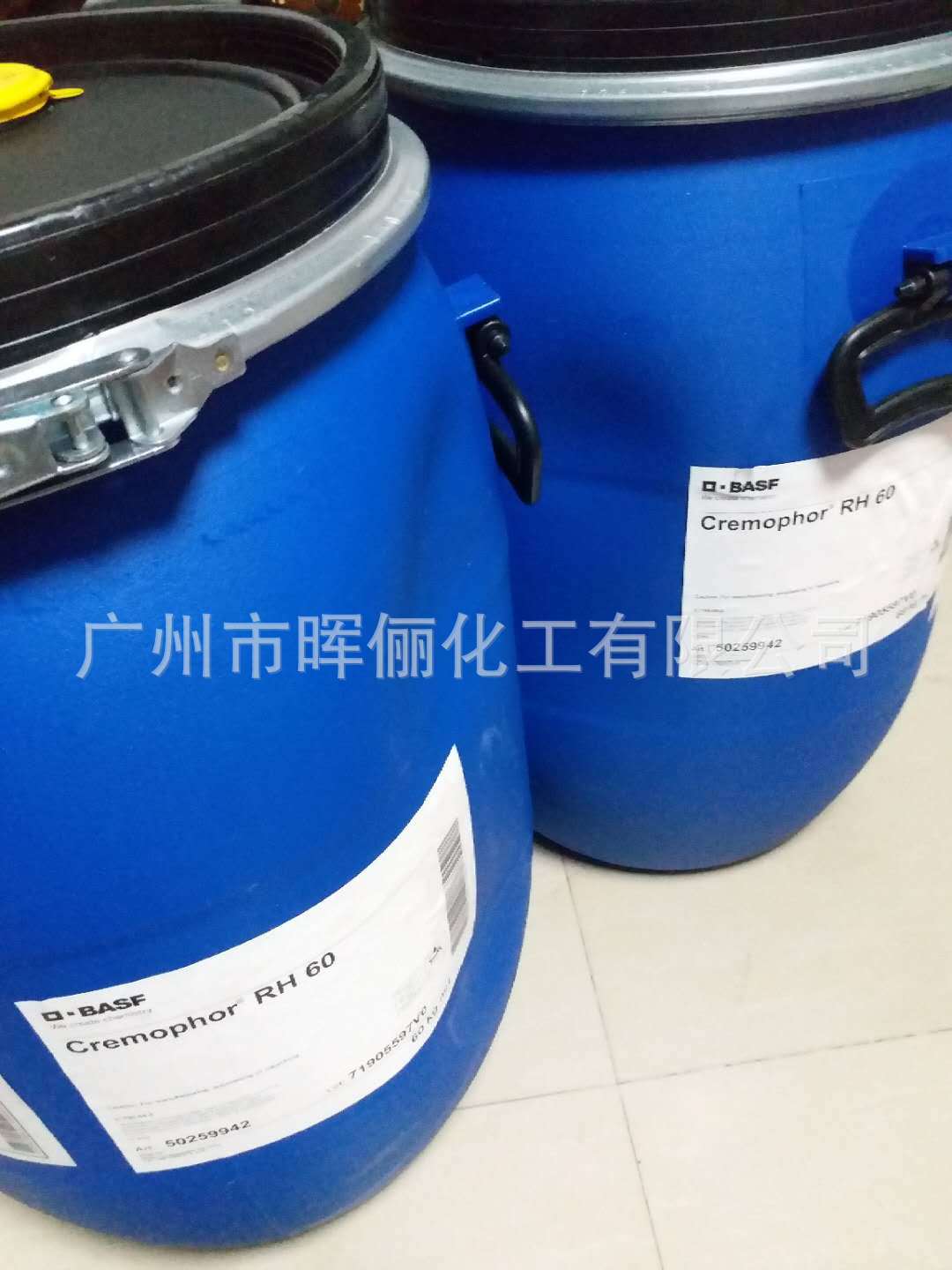 德国巴斯夫乳化增溶剂 Cremophor RH60 氢化蓖麻油 原装进口-阿里巴巴