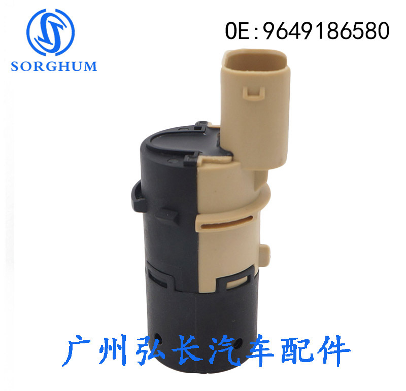 964918658适用于标致雪铁龙雷诺汽车配件倒车雷达 探头电眼-阿里巴巴