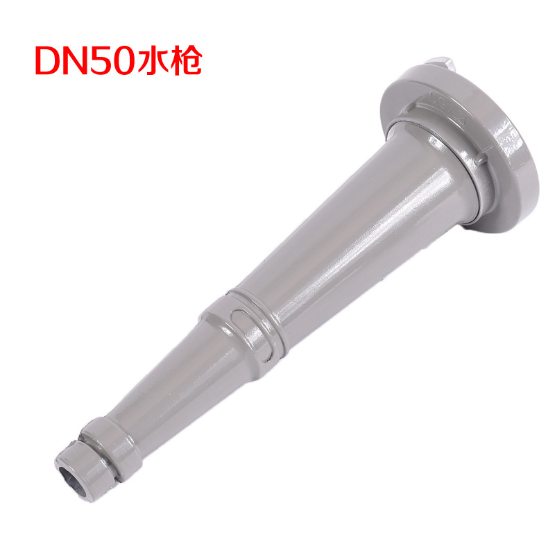 消防水枪DN65直流水枪消防水枪 水带接扣水枪专用水带水枪头2.5寸-阿里巴巴