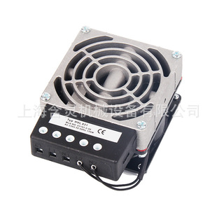 供应stego风扇加热器CS028/CSL028 150W 400W 02811.0-00-阿里巴巴