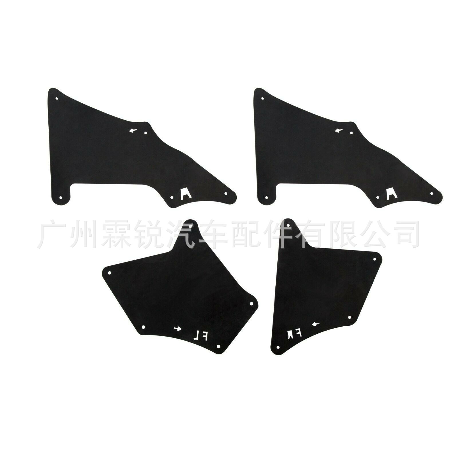 霸道叶子板内衬挡泥板53886-35020 53735-35150 53736-35150-阿里巴巴