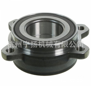 7P0498287 513340 厂家直销 适用于 大众 奥迪 斯柯达-阿里巴巴